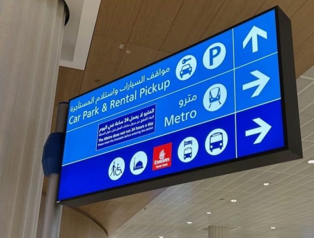 Dubai Connect de Emirates: guía completa